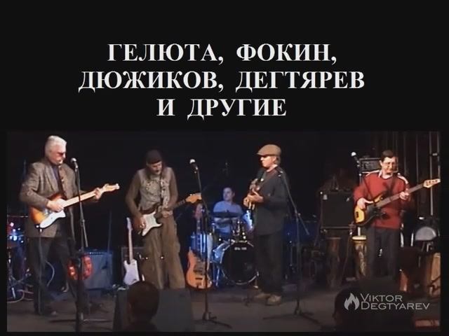 Юбилей Цветов 4ч