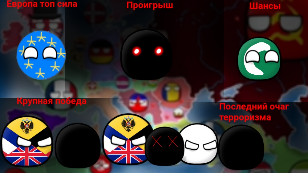 Альтернативное  прошлое с 1815 | 4 Сезон | 8 Серия | Наркомание