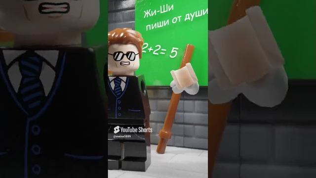 Жизненные мемы 
#мемы #прикол #школа