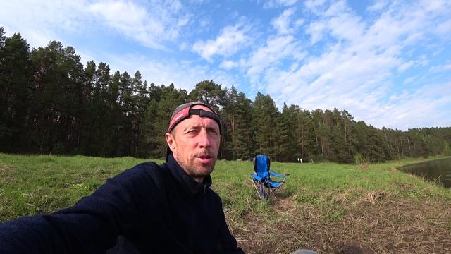 Первая рыбалка с женой с ночёвкой. Фидер и удочка. Отдых на природе с палаткой.
