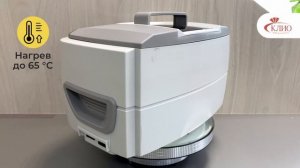 Ультразвуковая ванна Codyson CD 4821, 2.5 литра. Предстерилизационная очистка.
