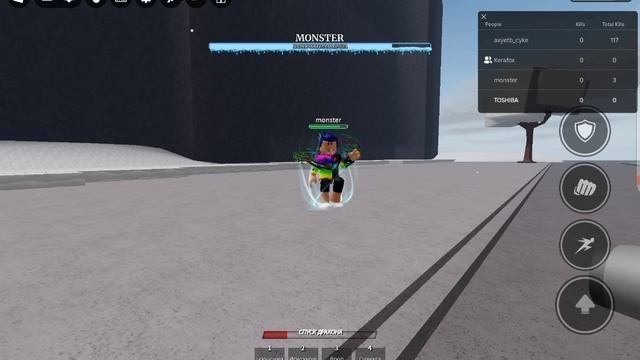 Играем в сильнейшие поля битвы в роблоксе с друзьями! Секрет Дениса!?