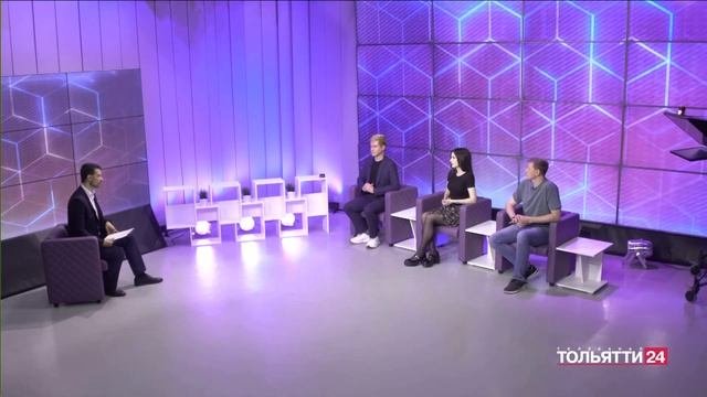 "В теме" Молодежные технологические проекты Тольятти 02.05.2024
