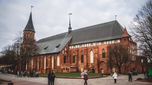 Мини-концерт в Кафедральном Соборе 25 декабря 2024