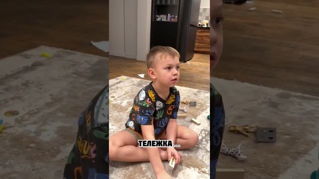 Рифмы на слово Антон? 🙈🤔😅
