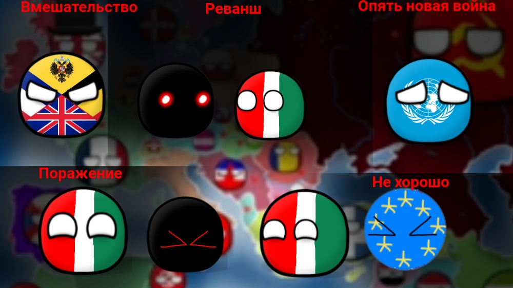 Альтернативное  прошлое с 1815 | 4 Сезон | 14 Серия | Картели