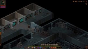 UnderRail #42 [Жук псих]