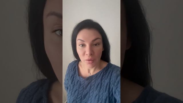 Прямой эфир завтра 23 декабря в 17-00 . С радостью с вами пообщаюсь и конечно будем делать процедуры