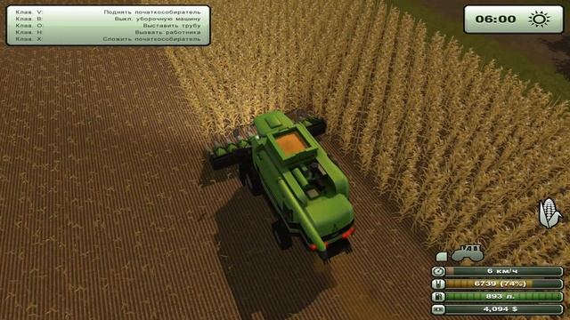Farming Simulator 2013 Hagenshtedt#12