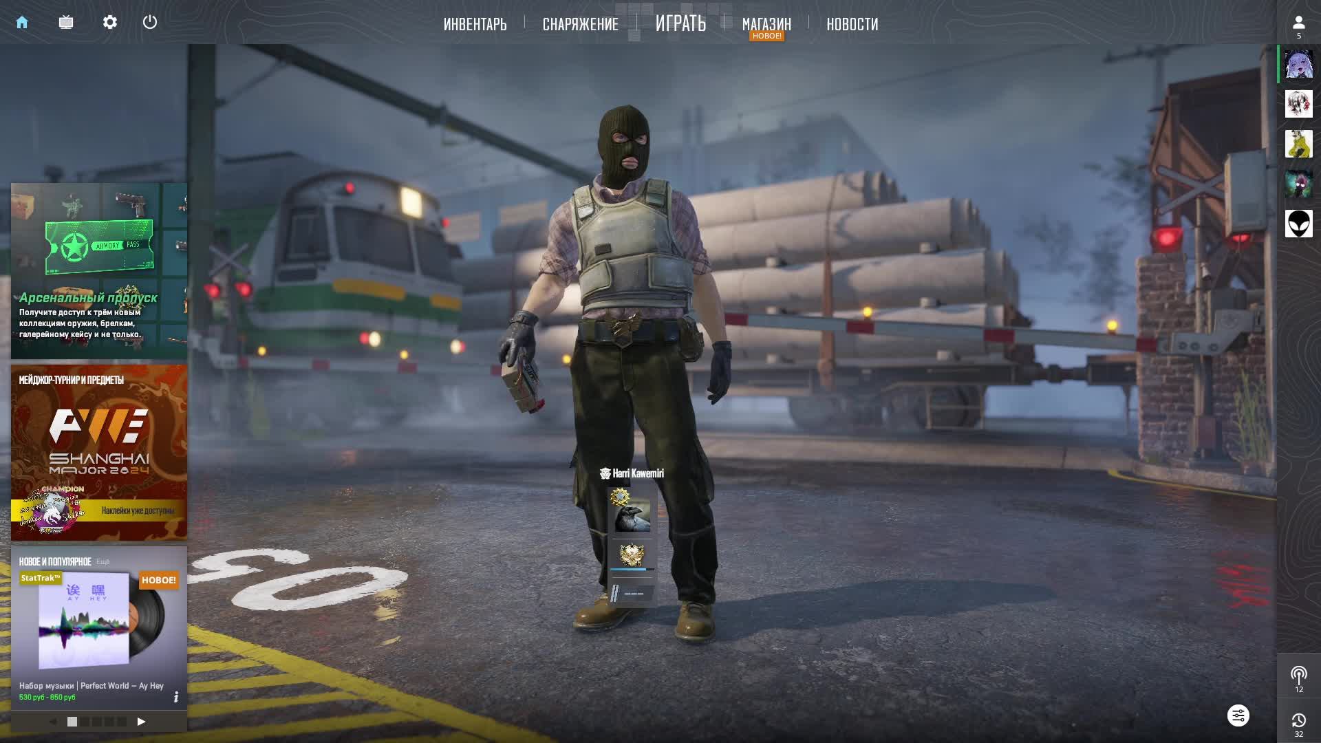 CS2