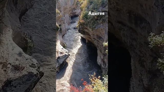 Прекрасная Адыгея