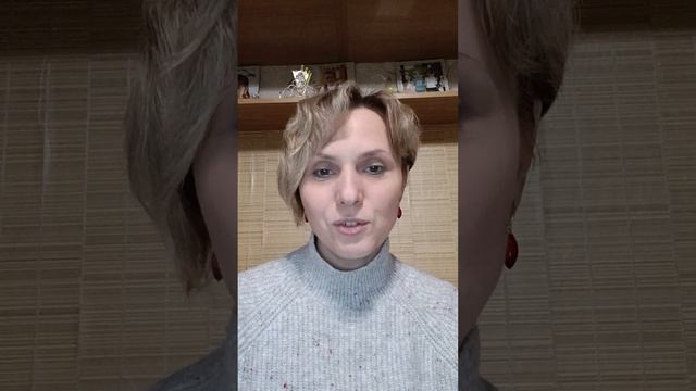 Курс "Возвращение Крылатой 2.0 Пробуждение феникса". Пакет Gold. Отзыв Натальи Поляковой.