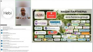 Инклюзия в туризме Дмитрий Чешев