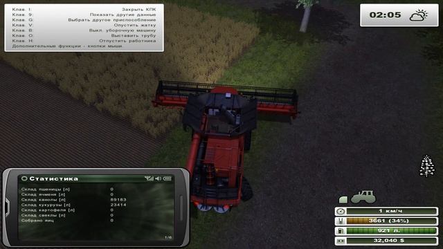 Farming Simulator 2013 Hagenshtedt#34