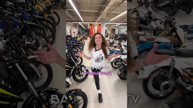 Новогодний розыгрыш от @Rolling_Moto