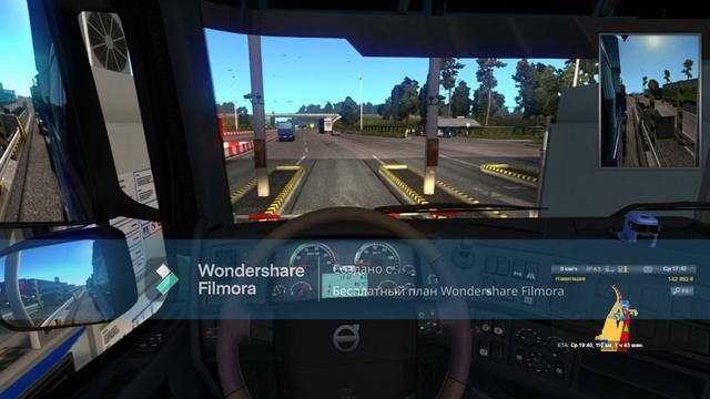Видеоигра"Euro Truck Simulator 2"#10