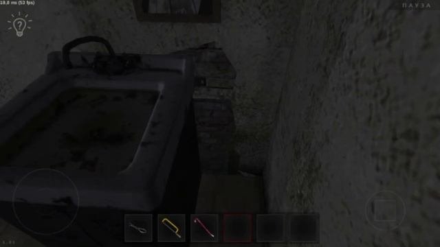 я прошёл метелььььььььььььььь!!!! | убежал из дома маньяка Metel Horror (не хоррор)