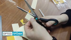 Как увеличить высоту метатарзального валика на ортопедической стельке