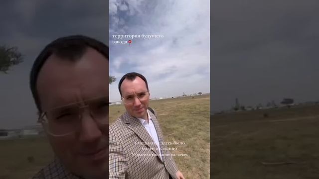 Территория будущего завода производства гумуса 1
Из Рас-эль-Ха́йма