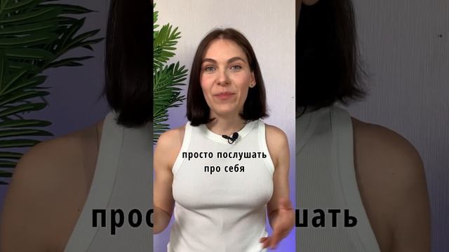 Как НЕ получить результат на консультации у астролога