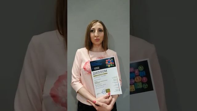 Кулагина Надежда. Интенсив Школы ВК-23
