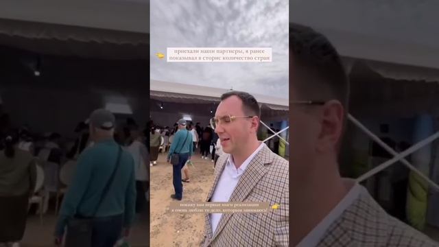 Территория будущего завода производства гумуса 2
Из Рас-эль-Ха́йма