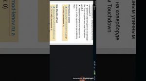 How to download all games Mod