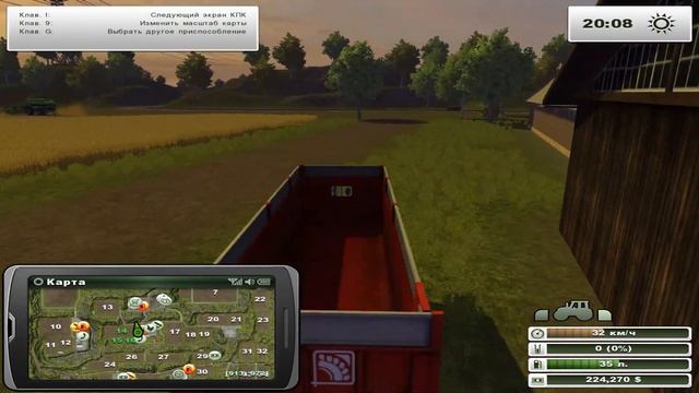 Farming Simulator 2013 Hagenshtedt#26