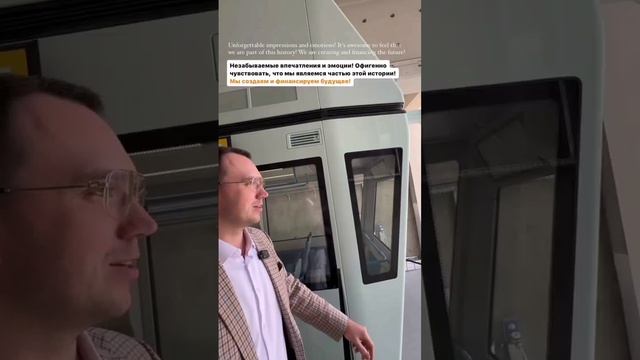 Штаб квартира экологичных технологий 5
Из Шарджи
Первая поездка на юнибусе «Карат»по трассе 2,4 км.