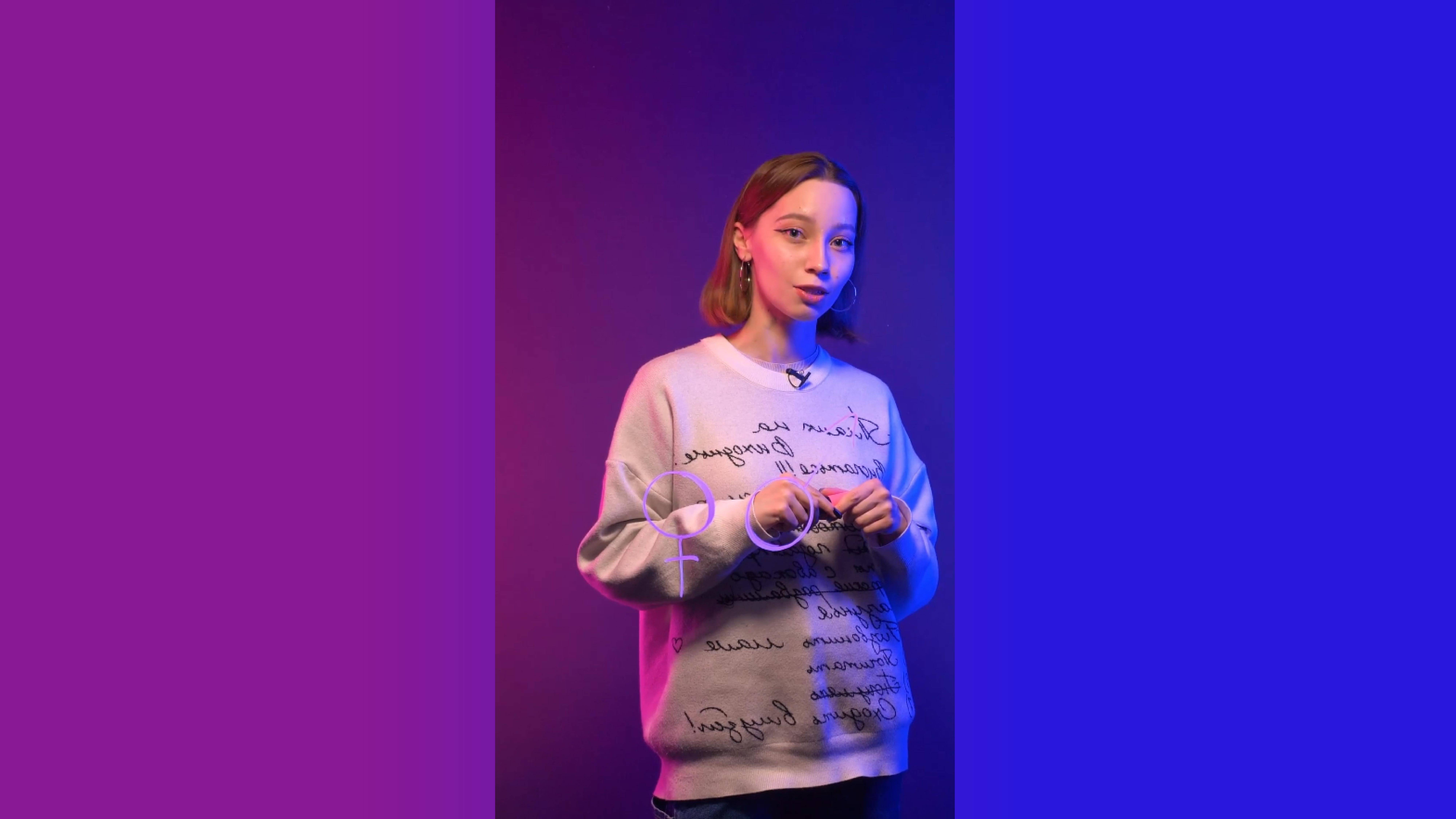 100 фактов о языках. Выпуск 7