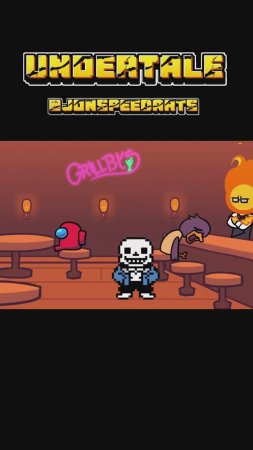 Санс оплатил свой счёт 🦴 #undertale #sans #picture #papyrus #shorts #animation  #funny #memes