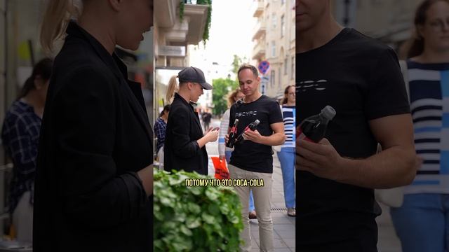 #shorts Опрос людей в Москве. Надо сделать выбор