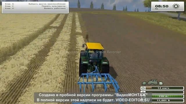 Farming Simulator2013 Titanium Edition#2
