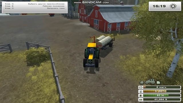 Farming Simulator 2013 Titanium Edition#27