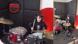 Играют ученики. Эрик