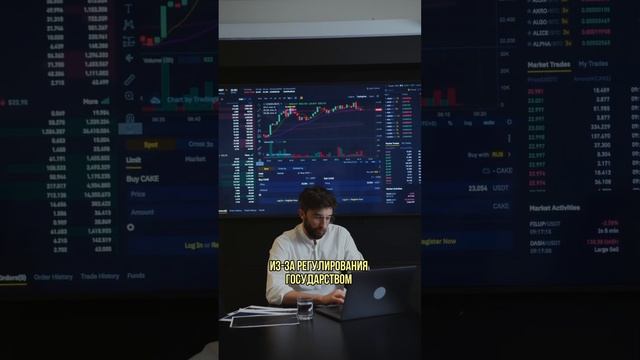 #shorts Можно ли вести бизнес по-черному?