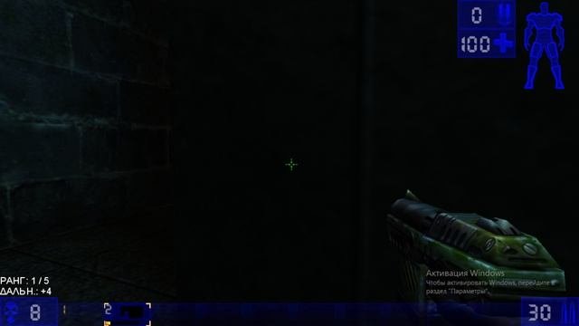 Unreal Tournament. Режим Смертельный Бой. Карты Кодек, Давление, Гриндер