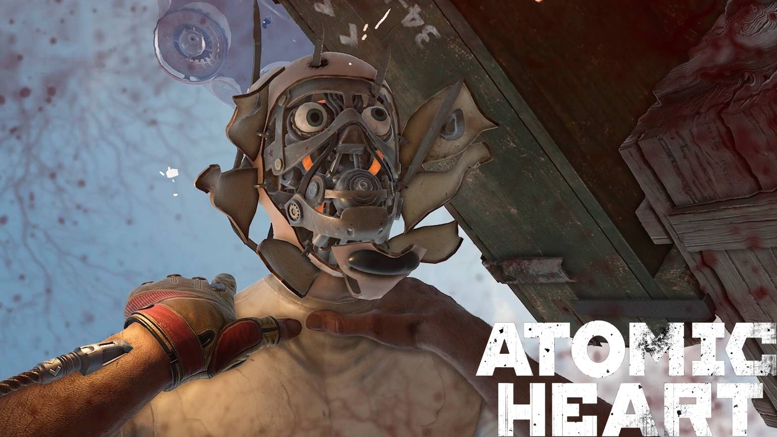 ОТБИЛ ВСЕ МОЗГИ Atomic Heart #1