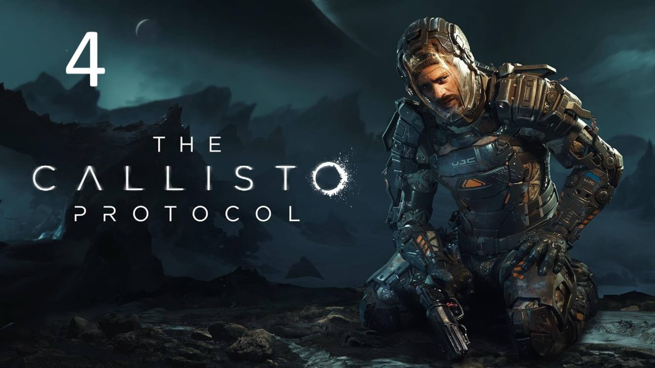 The Callisto Protocol - Последствия - 2