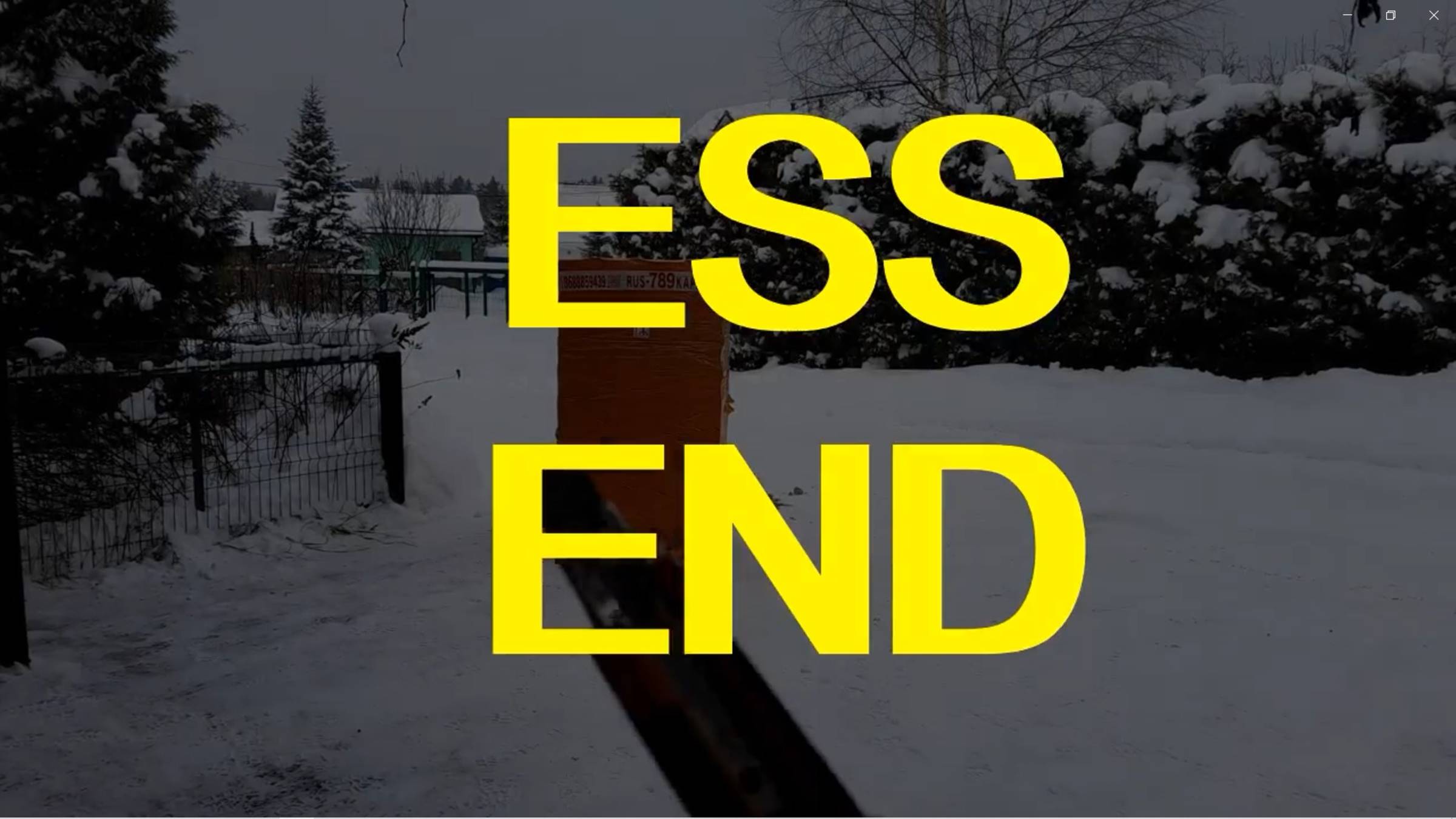 ESS_END