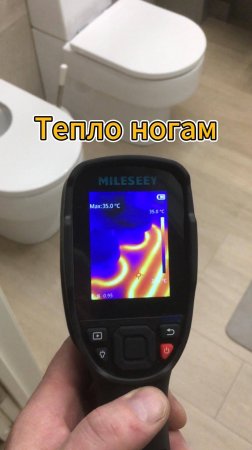 ✅ Тепло ногам. Водяной тёплый пол. Тебе повезло, это лучший выбор.