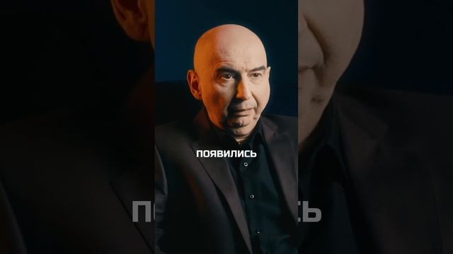 Материальное решение проблем Энвер Измайлов