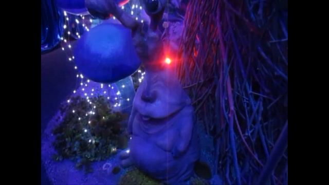 Галакториум