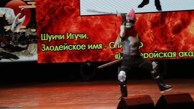 Аниме "Моя геройская академия". Shigoks Шуичи Игучи