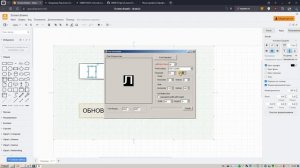 Красивые шрифты в HMI панелях DWIN. Русские символы. Центровка текста.