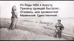 ГБОУ Школа 1411 Кадет ТВ  Специальный выпуск новостей декабрь 2024 (СВОих не бросаем)