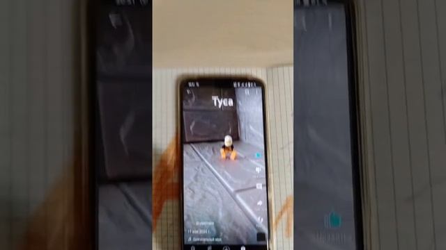 Туса 10 мин подходит для слушания. Это рубрика не относится к той отмене #туса #человек #анимация