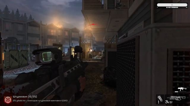 FEAR 3 ➤ ПРИГОРОД