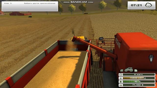 Farming Simulator Titanium Edition#20
