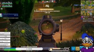 ИГРАЕМ В FORTNITE (Кооп с подписотой)